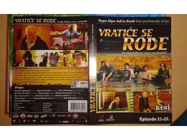 DVD originalan omot za seriju VRATICE SE RODE (5)