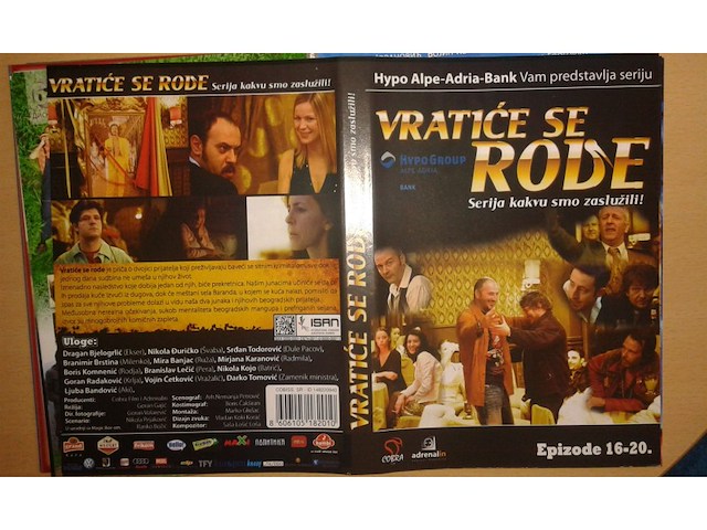 DVD originalan omot za seriju VRATICE SE RODE (4)