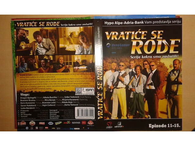 DVD originalan omot za seriju VRATICE SE RODE (3)