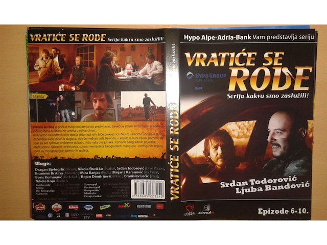 DVD originalan omot za seriju VRATICE SE RODE (2)