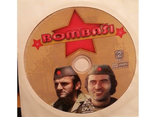 BOMBASI - DVD