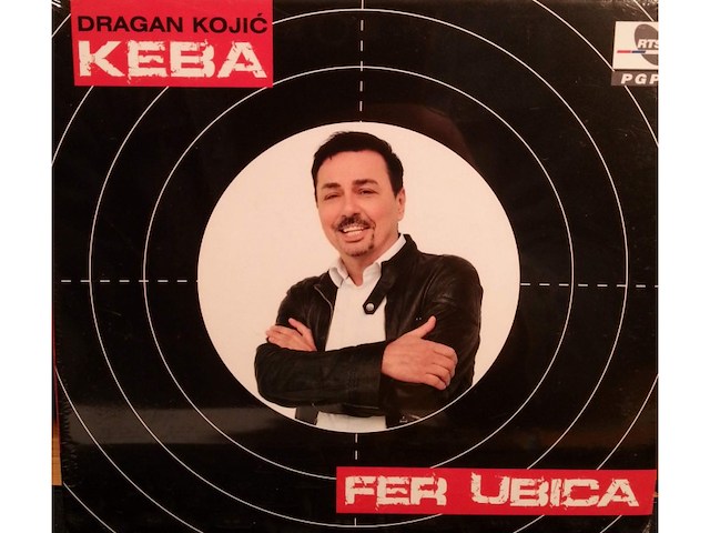 Dragan Kojić Keba - Fer ubica