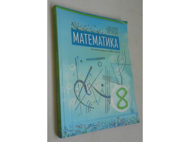 Matematika za 8. razred - Zavod