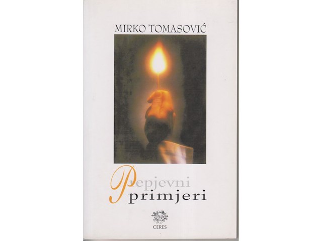 PREPJEVNI PRIMJERI / Petrarka, Branco, Miranda, Gongora