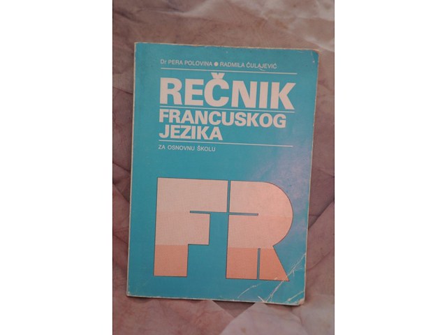 Recnik francuskog jezika za osnovnu skolu