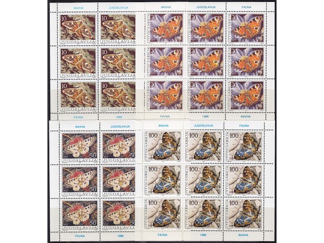 Jugoslavija, 1986, Fauna - Leptiri, tabak od 9, čisto