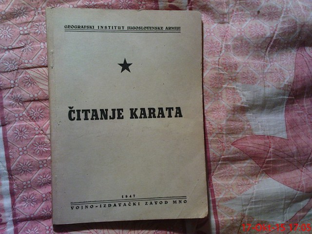 CITANJE  KARATA