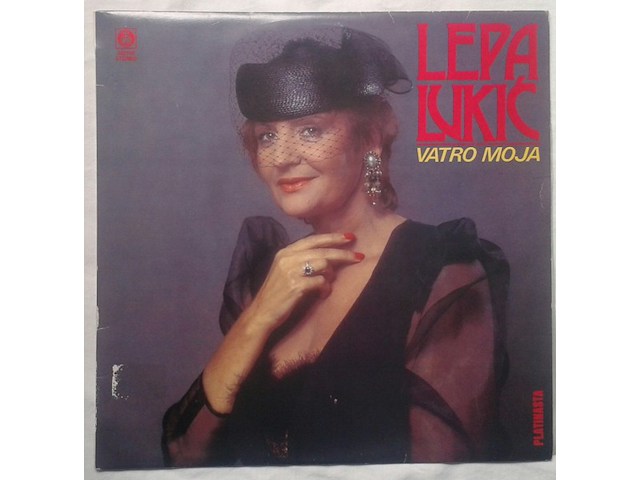 LEPA  LUKIC  -  VATRO  MOJA