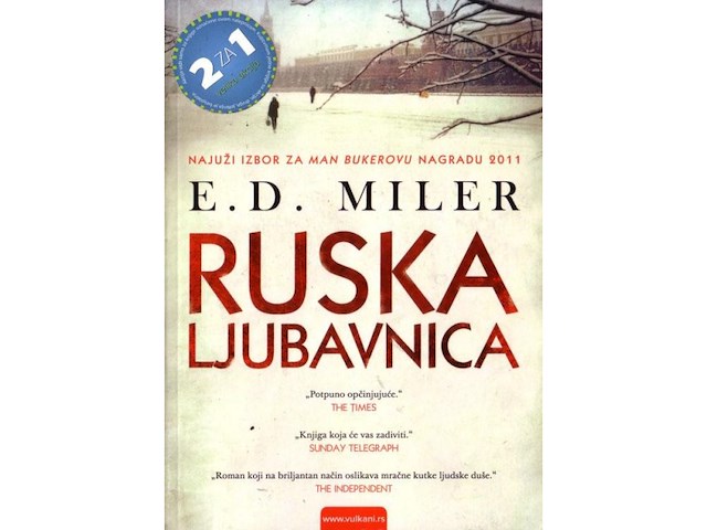 Ruska Ljubavnica - E.D.Miler