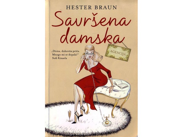 Savršena Damska Agencija - Hester Braun