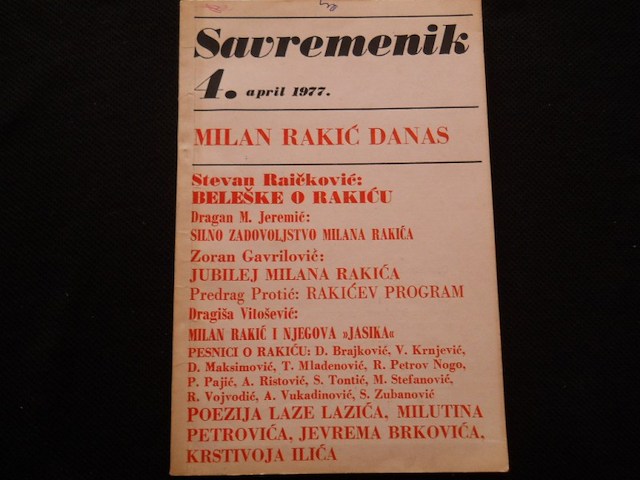 SAVREMENIK , 4. april 1977.