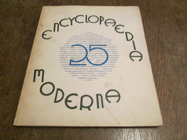 Encyclopaedia moderna 25