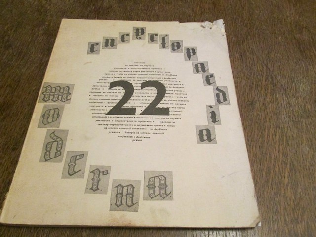 Encyclopaedia moderna 22