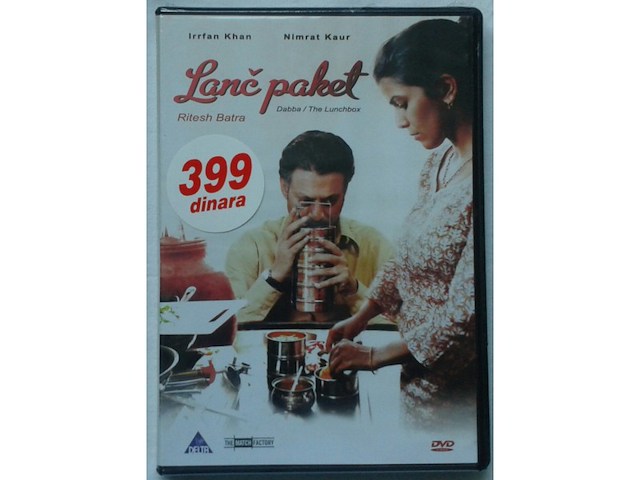 LANC  PAKET ( DABBA - THE LUNCHBOX )