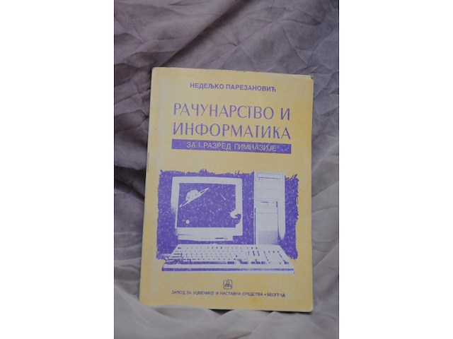 Racunarstvo i informatika za I raz. gimnazije