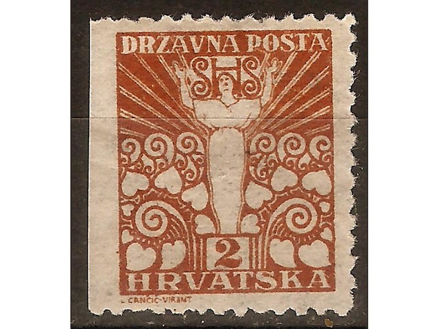 1919 - SHS Hrvatska - andjeo mira jednostrano nezupcen