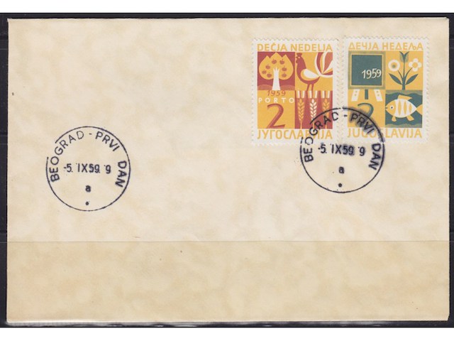 188. Jugoslavija, 1959, Dečja nedelja, FDC