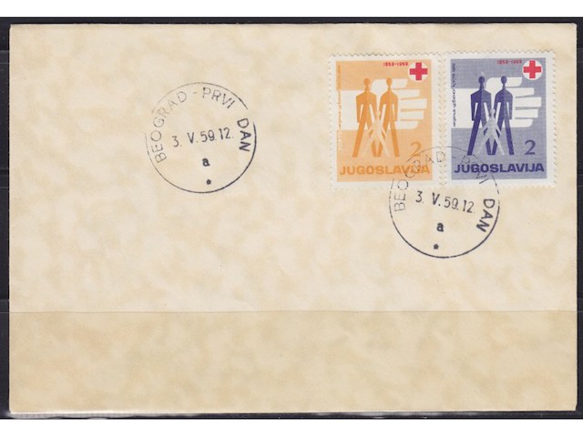 187. Jugoslavija, 1959, Crveni Krst, FDC