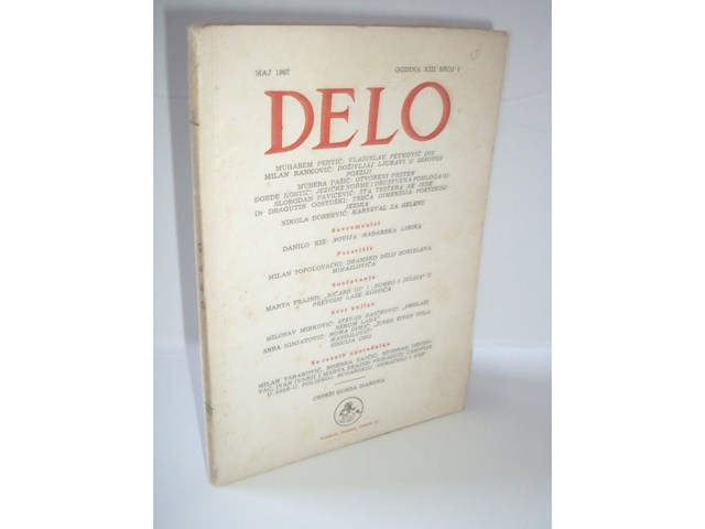 DELO 5, 1967.