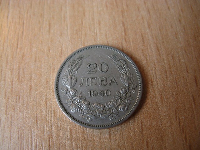 20 LEVA 1940 godina