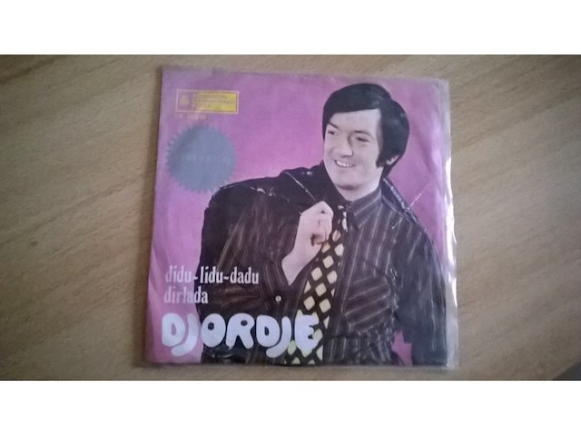 Djordje- Didu-lidu-dadu