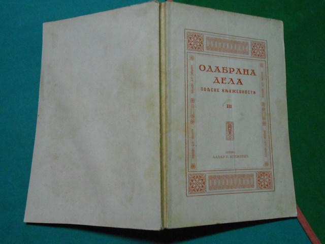 ODABRANA DELA POLJSKE KNJIŽEVNOSTI III. /1925.