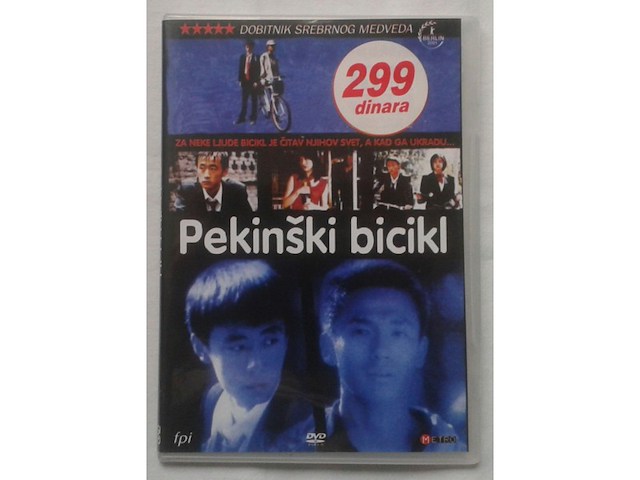 PEKINSKI  BICIKL