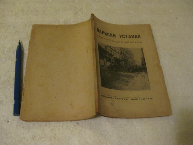 PARISKI USTANAK OD 19 AVGUSTA DO 26 AVGUSTA 1944