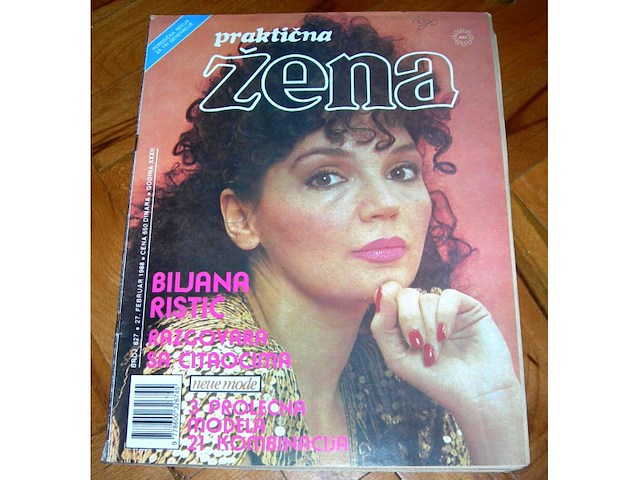 Praktična žena br. 827, 1988. - Biljana Ristić