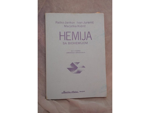 Hemija sa biohemijom