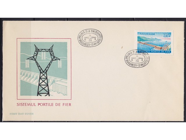 381. Rumunija, 1970, FDC