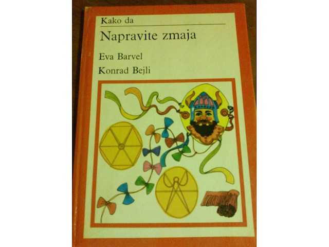 KAKO DA NAPRAVITE ZMAJA