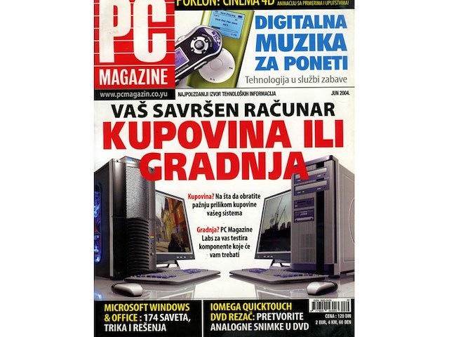 PC MAGAZINE , Jun 2004.