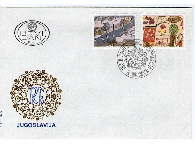 Jugoslavija, 1979, Radost Evrope, FDC