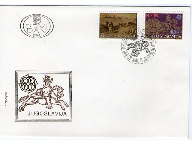 Jugoslavija, 1979, Evropa CEPT, FDC
