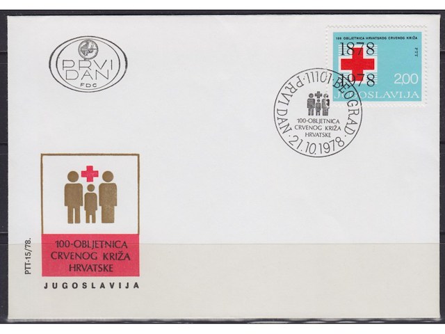 Jugoslavija, 1978, 100g Crvenog Krsta Hrvatske, FDC