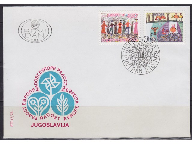 Jugoslavija, 1978, Radost Evrope, FDC