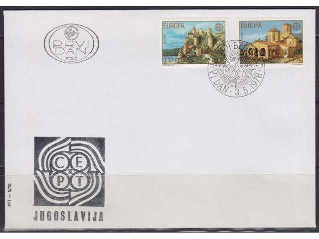 Jugoslavija, 1978, Evropa CEPT, FDC