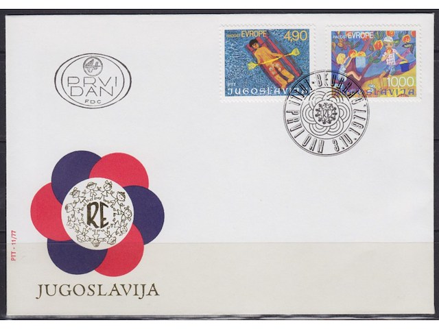 Jugoslavija, 1977, Radost Evrope, FDC