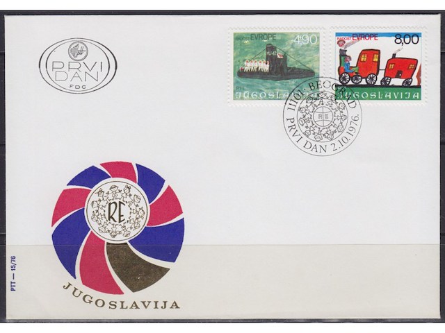 Jugoslavija, 1976, Radost Evrope, FDC