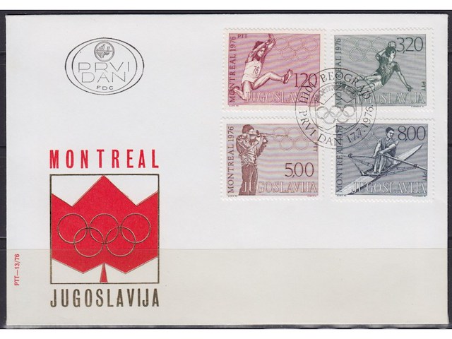 Jugoslavija, 1976, Olimpijada Montreal, FDC
