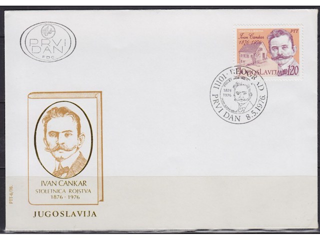 Jugoslavija, 1976, Ivan Cankar, FDC