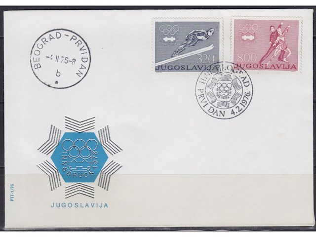 Jugoslavija, 1976, ZOI Inzbruk, FDC