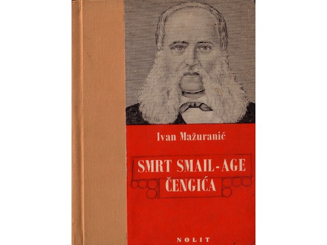 Smrt Smail-Age Čengića - Ivan Mažuranić