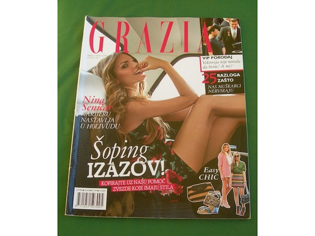 Grazia Srbija, avgust 2011. - Nina Seničar