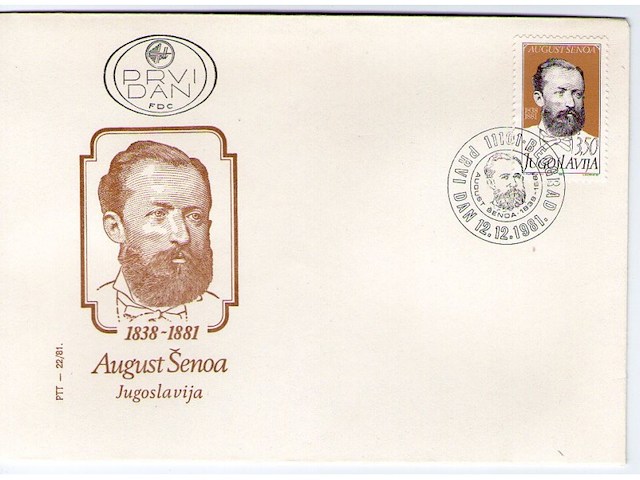 Jugoslavija, 1981, August Šenoa, FDC