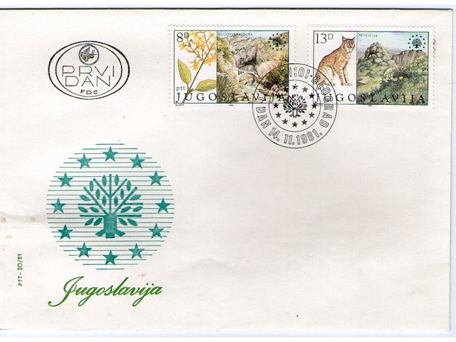 Jugoslavija, 1981, Zaštita prirode, FDC