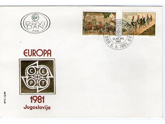 Jugoslavija, 1981, Evropa CEPT, FDC