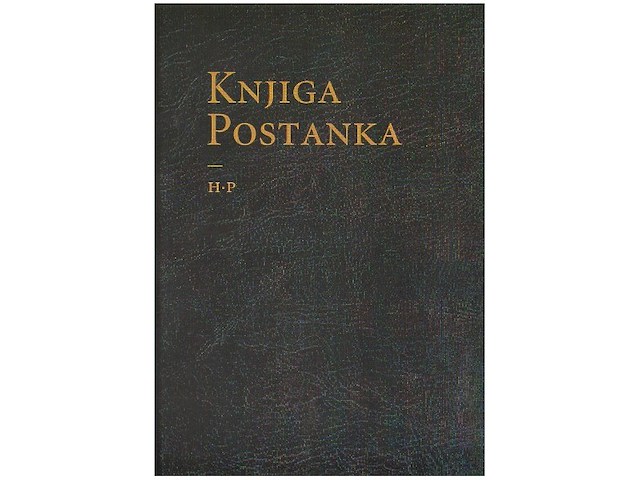 HLADNO PIVO - KNJIGA POSTANKA DVD