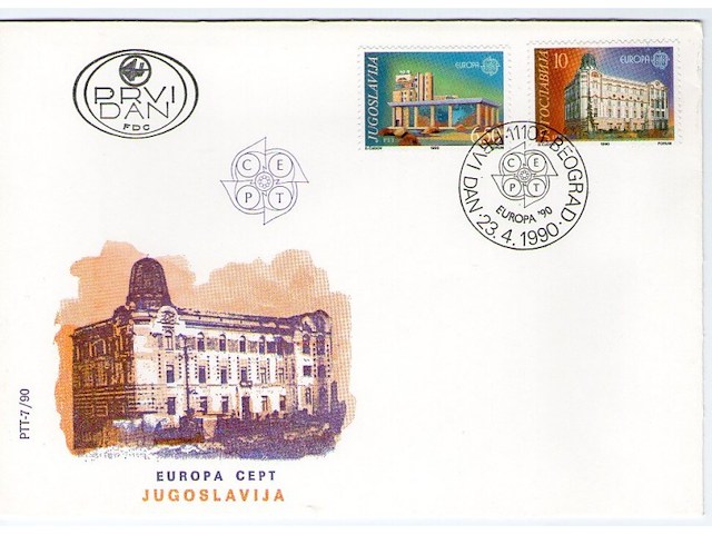 Jugoslavija, 1990, Evropa - CEPT, FDC